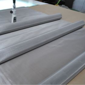 Stainless Steel Filter Cloth